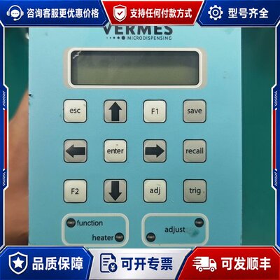 议价VERMES点胶控制器 MDC3200j，MDS3000系列可维修