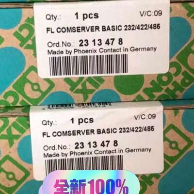 议价FL COMSERVER BASIC 232/422可维修