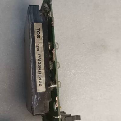 可议价PM25RHB120，实物拍摄一块，包好包邮直接拍