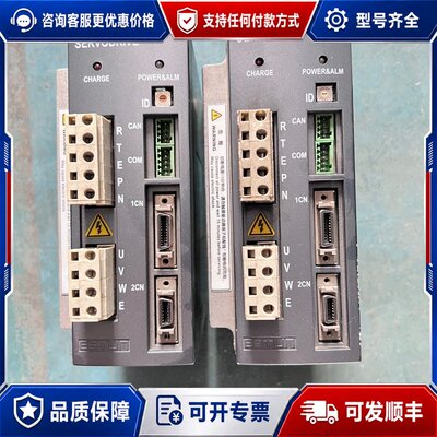 议价埃斯顿伺服驱动器 EDC-08APE-H 750W品可维修