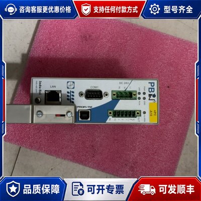 议价德国Indu-Sol PB-INspektor 2，PROF可维修