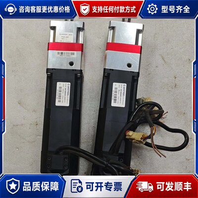 议价森创SYNTRON伺服电机60CB040C-010111配可维修