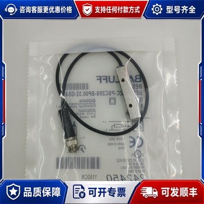 议价BESQ08ZC-PSC20B-BP00.32-GS可维修