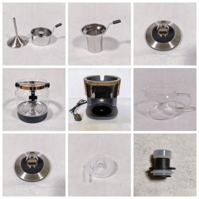 欧美特萃茶机配件过滤网公道杯