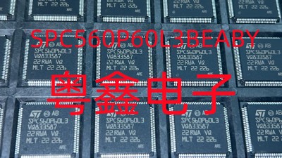 全新原装SPC560P60L3BEABY SPC560P60L3CEFAY SPC560P60L3现货