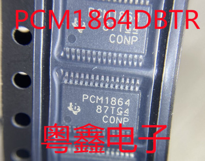 全新原装PCM1864QDBTRQ1  PCM1864Q1现货热卖