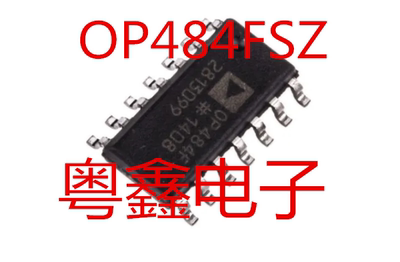 全新原装OP484FSZ OP484ESZ OP484F OP484E现货SOP14