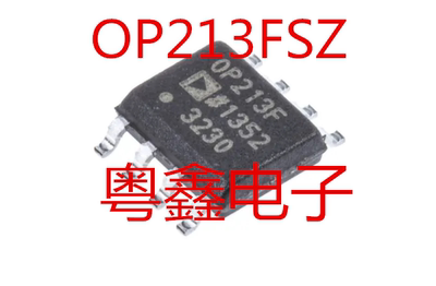 全新原装OP213FSZ OP213F OP213ESZ OP213E现货SOP8