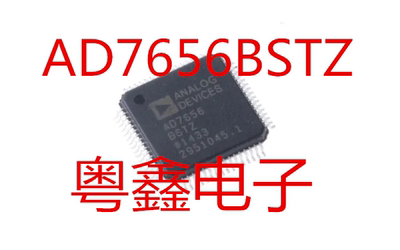 全新原装AD7656BSTZ AD7656BST现货热卖