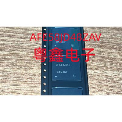 全新原装DDC1128 DDC1128ZKLR DDC1128ZKLT现货热卖