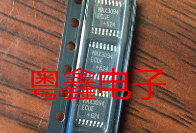 全新原装MAX3094ECUE MAX3094EEUE MAX3094现货