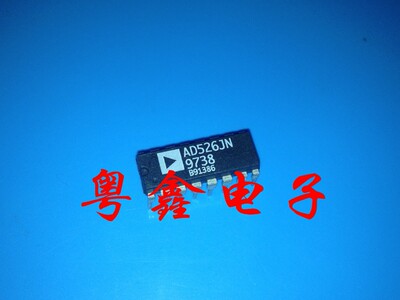 全新原装AD526JN AD526KN AD526现货