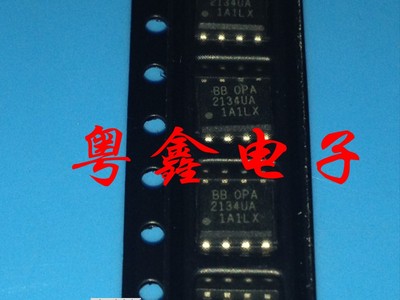 全新原装OPA2134UA OPA2134U OPA2134现货