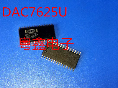 全新原装DAC7625U DAC7625现货热卖