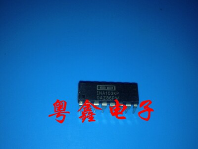 全新原装INA103KP INA103现货
