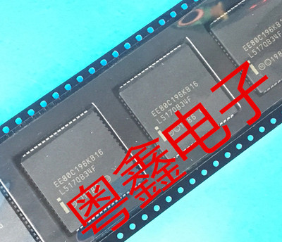 全新原装EE80C196KB16 EE80C196 EE80C196KB现货