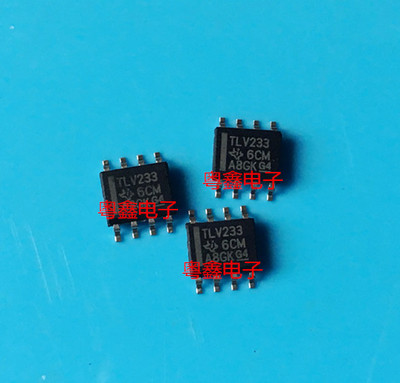 全新原装TLV2333IDR TLV2333现货