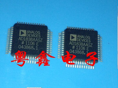 全新原装AD1838AASZ AD1838AAS AD1838现货