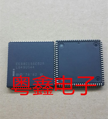 全新原装EE80C186EB25 EE80C186EB现货