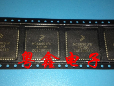 全新原装MC68901FN MC68901现货