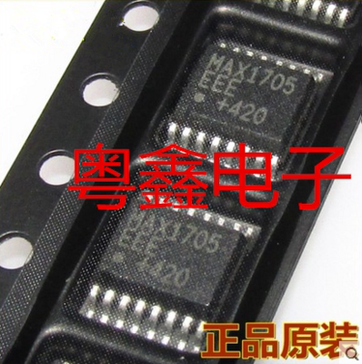 全新原装MAX4583EEE MAX4583CEE MAX4583LEEE MAX4583现货热卖