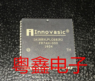 全新原装IA186EBPLC84IR0   IA186EBPLC84IR2现货热卖