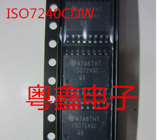 全新原装ISO7330FCDW ISO7330CDW ISO7330FCQDW ISO7330现货
