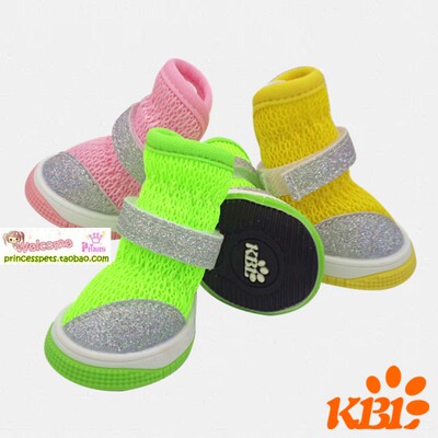 泰迪不掉防滑四季款狗狗