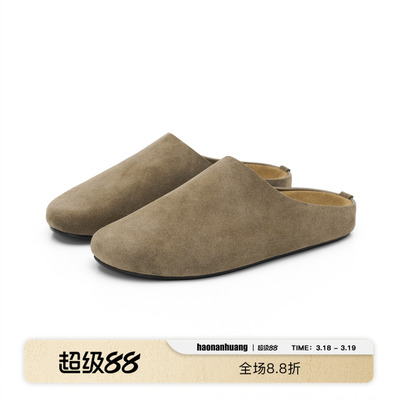 haonanhuang软底勃肯鞋