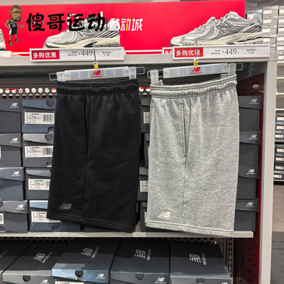 New Balance  NB男装夏季针织舒适百搭潮流运动休闲短裤AMS52315