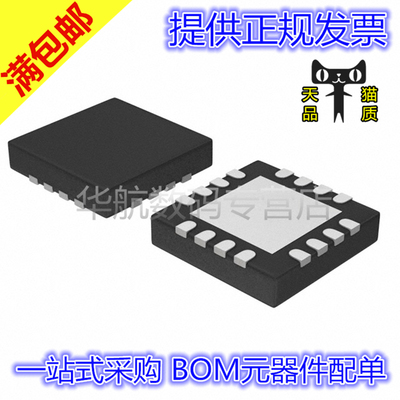 AD7949BCPZ AD9122BCPZ ADG5412BCPZ ADG758BCPZ AD8337BCPZ