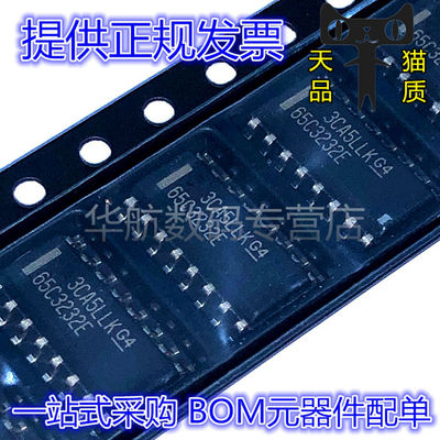 丝印65C3232ESN65C3232EDR