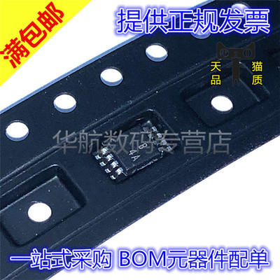 放大器AD822ARMZ丝印B4A