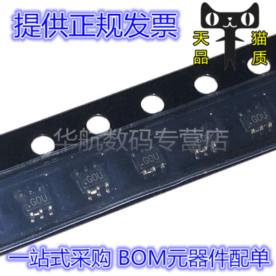 ADCMP/600/601/604/606/608BKSZ/BKS--REEL7/R2/RL SC70-6 原装