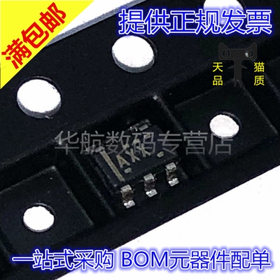 TPS79933DDCR TPS79933DDCT 丝印:AXX 原装 贴片芯片
