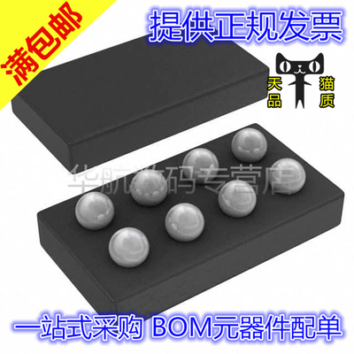 原装TPS22920LYZPRTMP421YZDR