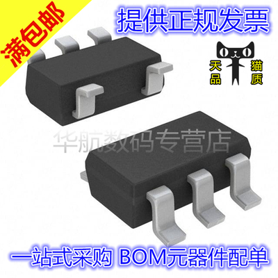 原装TPS62220DDCRTPS78330DDCR
