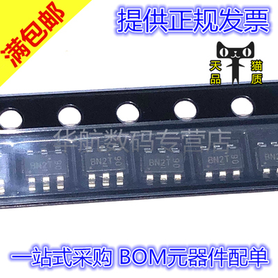 稳压器芯片AOZ1282CI