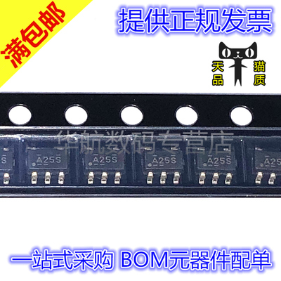包邮SN74AHC1G125DBVR