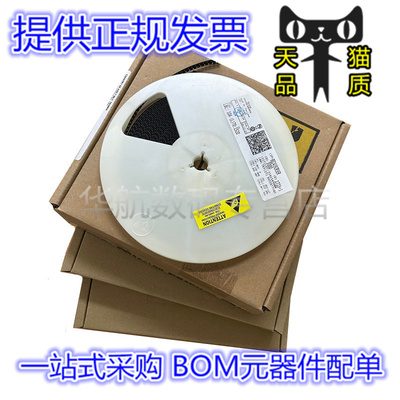 MSP430F1101AIDWR微控制器