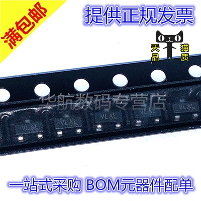 包邮CAT809STBI-GT3CAT809LTBI