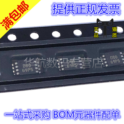 原装贴片DAC8550IBDGKR