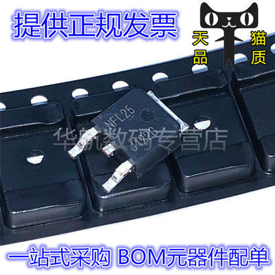 晶体管丝印J122GMJD122T4G