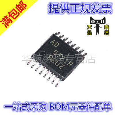 数据转换器AD5721RBRUZ-RL7