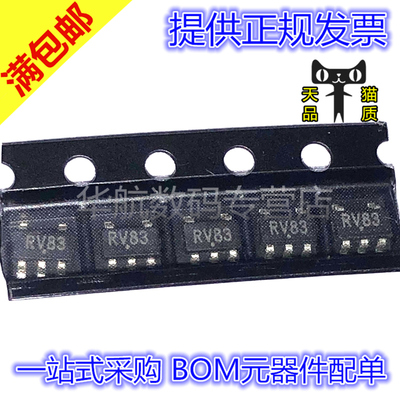 原装芯片CAT6219-330TDGT3