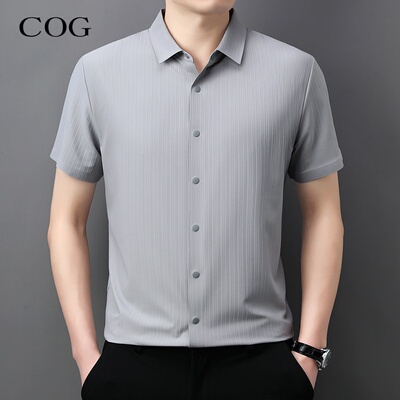 桑蚕丝短袖衬衫男士2026年夏季