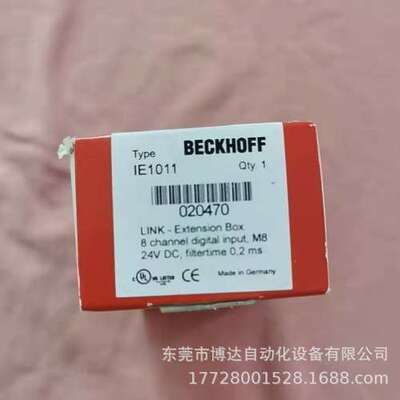 全新原装BeckHoff倍福 IE3102 分线盒 现货实拍议价