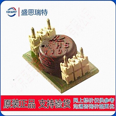 TE温湿度检测模块HTF3000LF ±3% 小尺寸热敏电阻 温湿度传感器