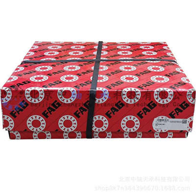 德国F.A.G NJ1048-M1 C3圆柱滚子轴承NJ1048-M1-C3减速机轴承