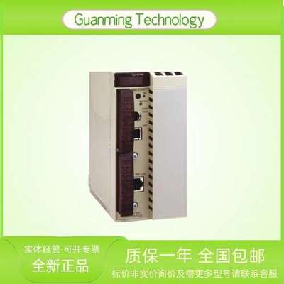 TSXH5744M 模块 PLC 法国 SCHNE1DER 原装正品 工业电气设备